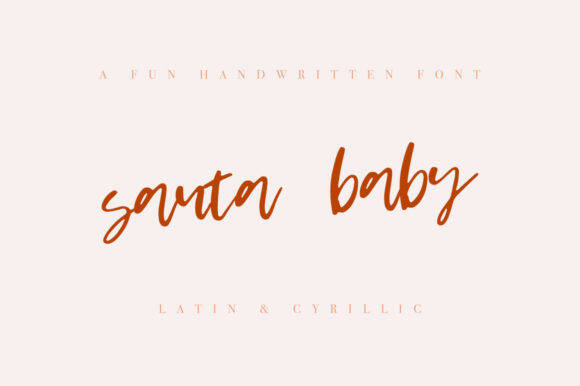 Santa Baby Font Download - FontsPad.com