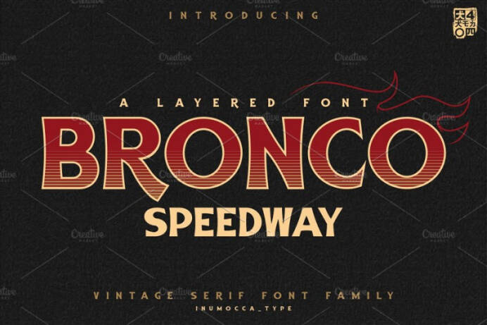 BRONCO SpeedWay Font Download - FontsPad.com